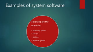 System Software | PPTX