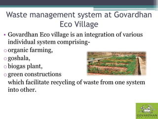 Waste management | PPTX