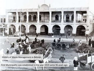 Case Study: Waste management privatization in Bahrain | PPTX