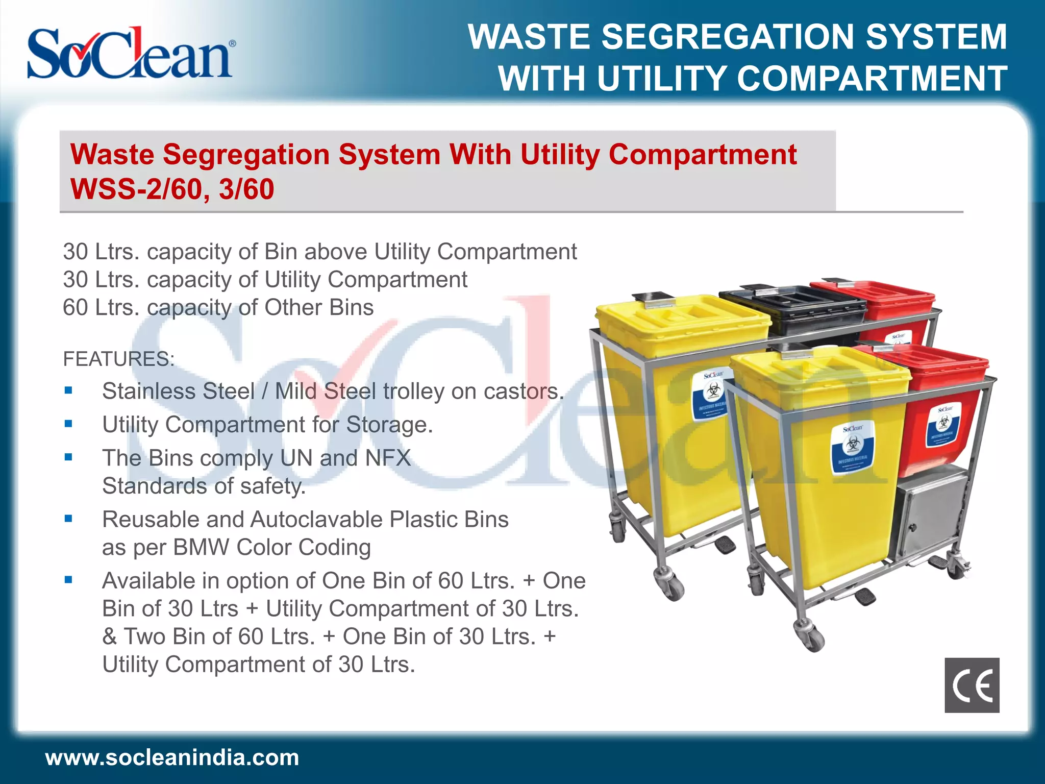 Soclean India - Waste Segregation System With Utility Compartment | PDF