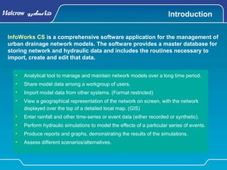 Wastewater networks modeling using info works cs | PPT