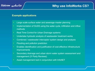 Wastewater networks modeling using info works cs | PPT