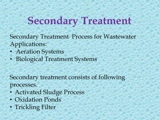 Waste water treatment | PPTX