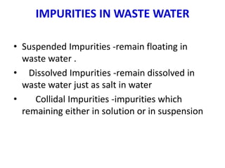 Waste water treatment plant | PPTX