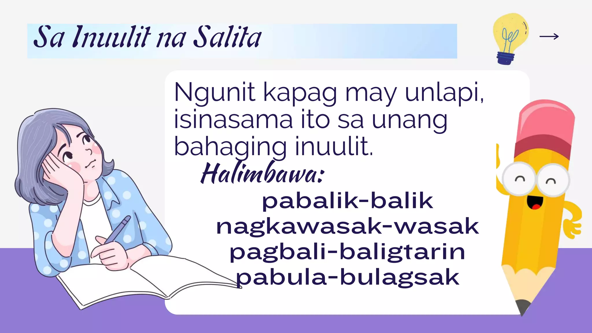 Wastong Gamit ng mga Bantas.pptx