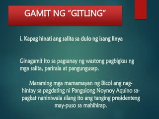 Wastong Gamit ng mga Salita | PPTX
