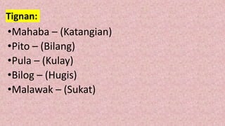 Wastong gamit ng mga salitang naglalarawan.pptx