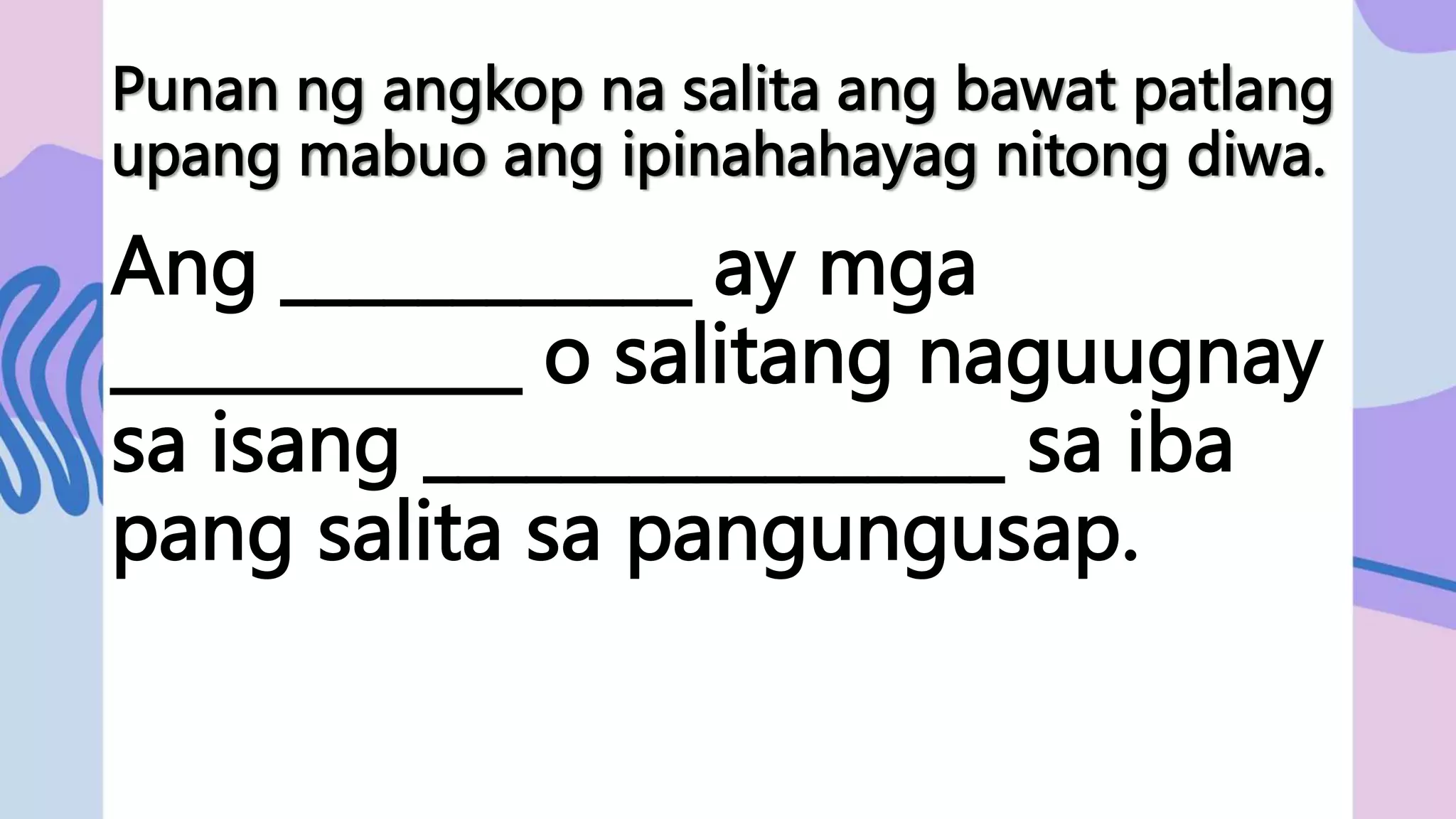 Wastong Gamit ng Pang-ukol.pptx