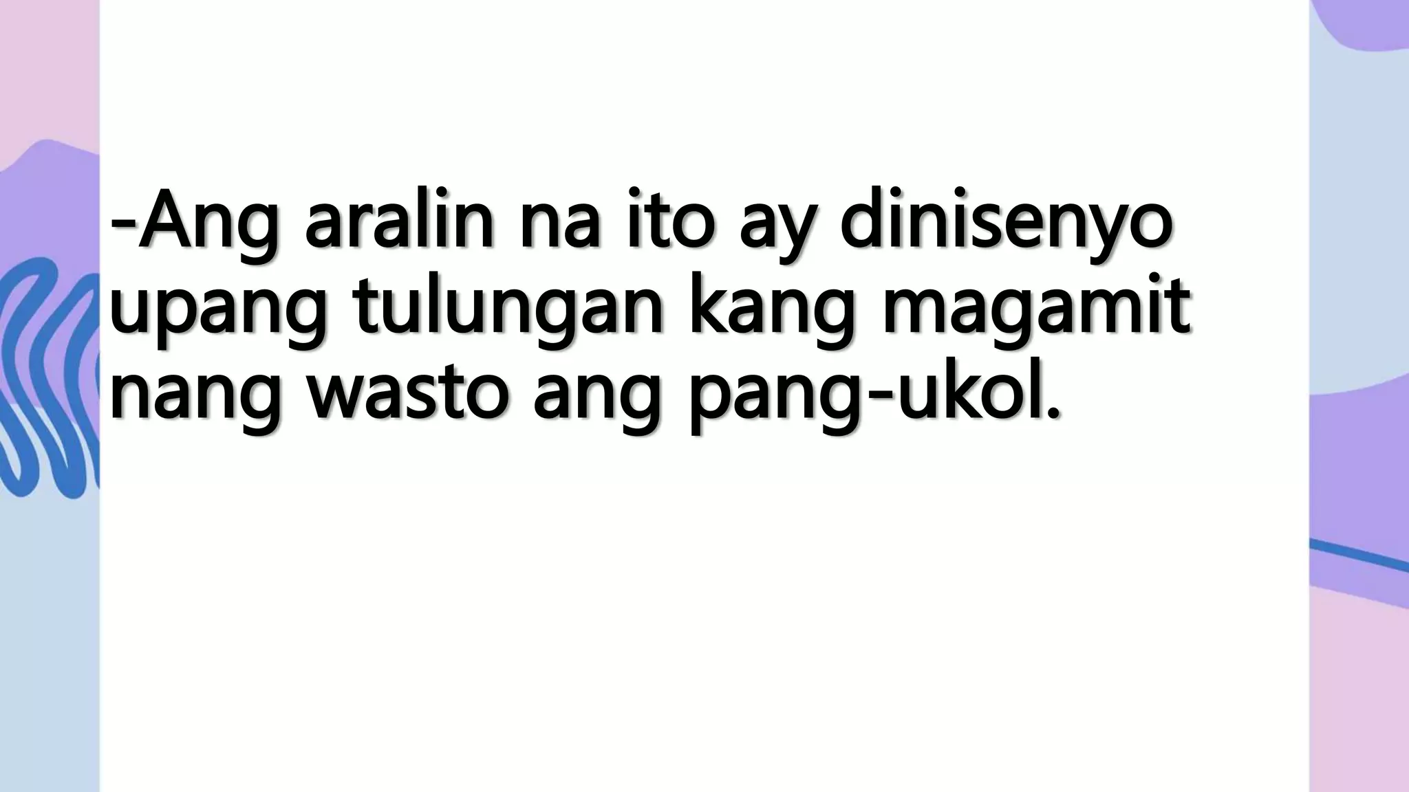 Wastong Gamit ng Pang-ukol.pptx