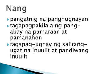 Wastong gamit ng salita | PPTX