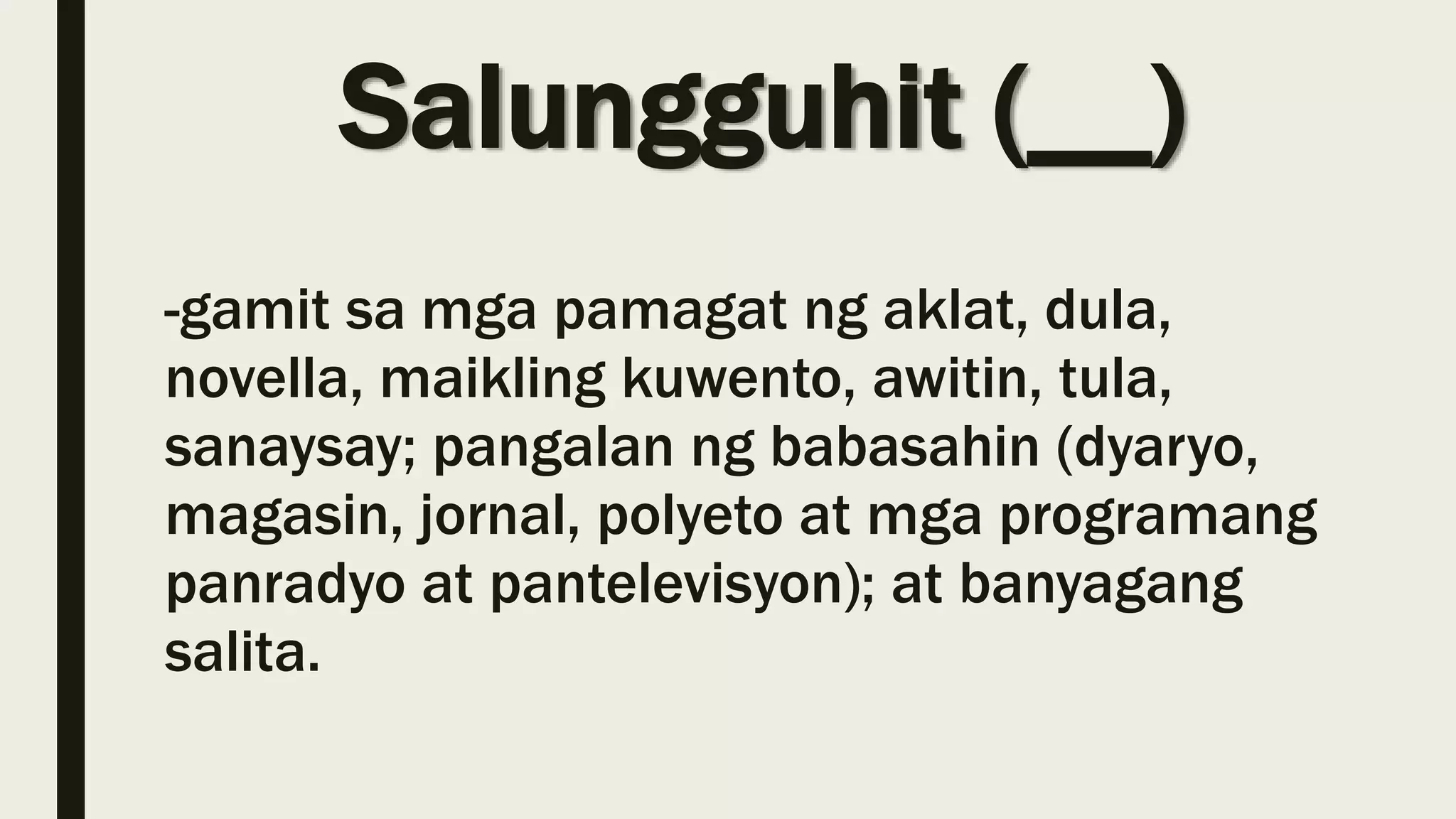 Wastong paggamit ng mga bantas | PPTX Wastong paggamit ng mga bantas | PPTX