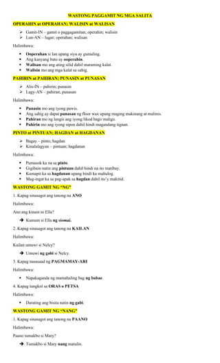 LET REVIEWER - WASTONG PAGGAMIT NG MGA SALITA.docx