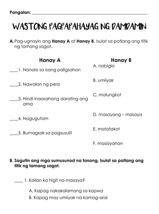 Pagbibigay Ng Opinyon At Reaksyon Worksheets