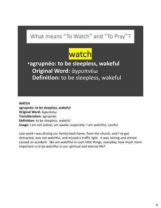 Watch and Pray - Speaker notes | PDF