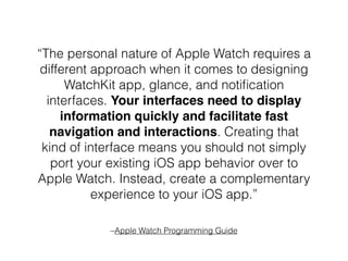 The Zen Guide to WatchOS 2 | PPT