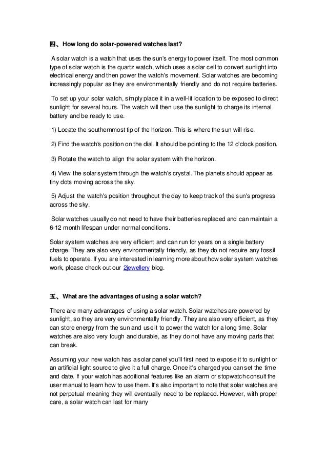 Watch With Solar System: How To Use Them | DOCX