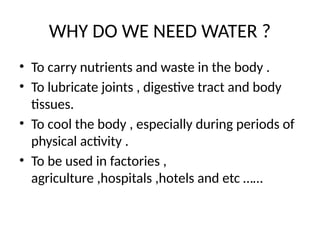 WATER ppt for school children. resources of water given and explained ...