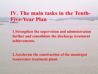 Water Environment Protection in China.ppt