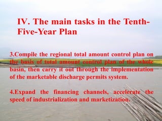 Water Environment Protection in China.ppt