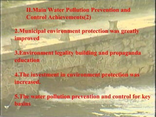 Water Environment Protection in China.ppt