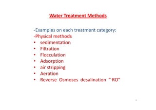 Water treatment-lecture-1-eenv | PDF