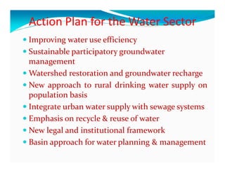 Water - 12th Five Year Plan (2012 - 2017) | PDF