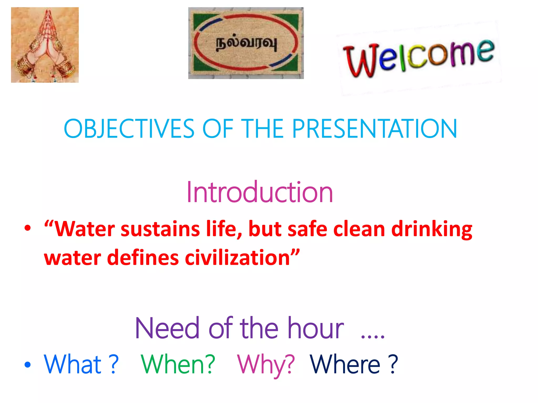 Water analysis ppt rv (14-07-2020) | PPTX