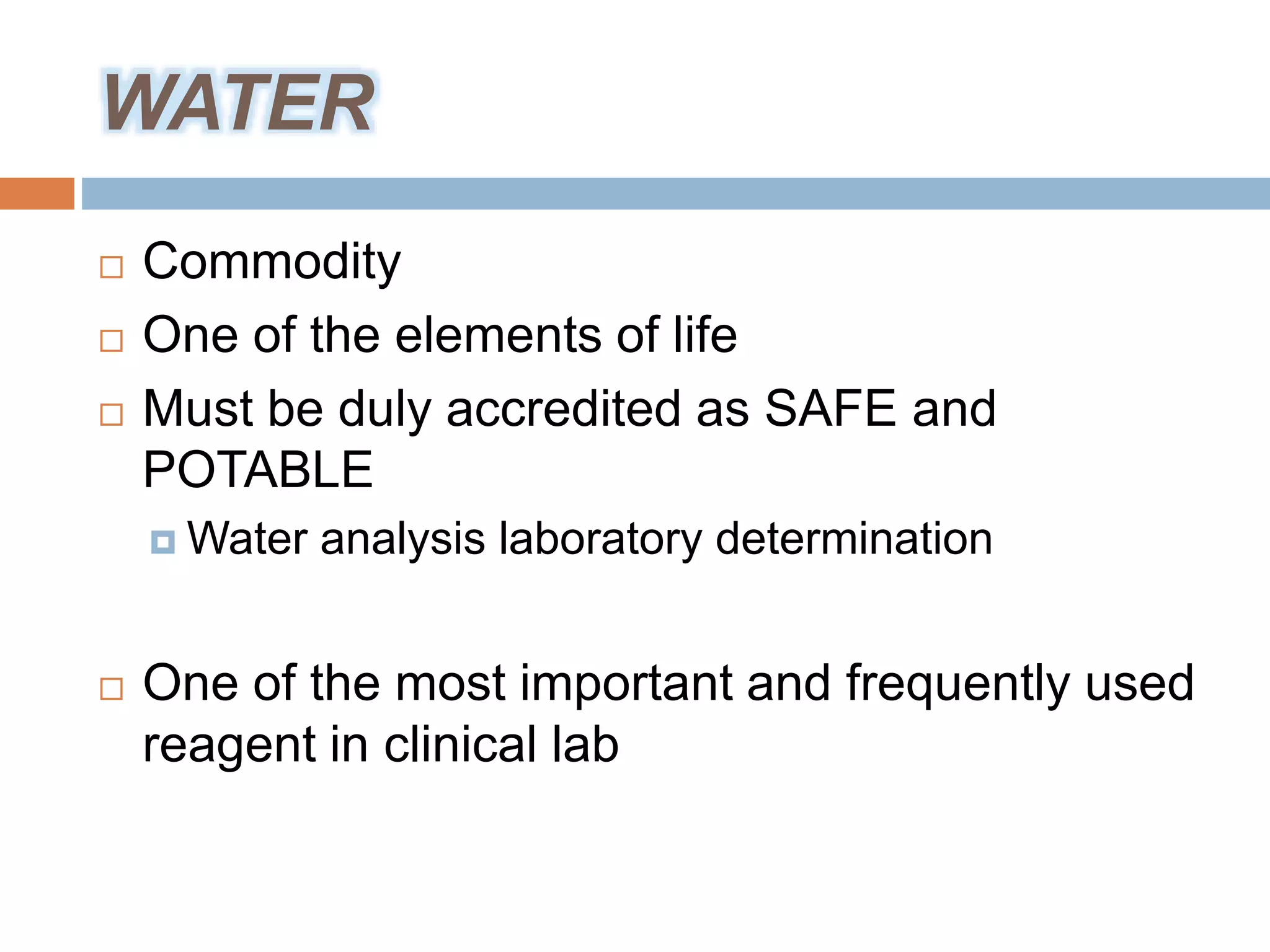 Water analysis laboratory | PPTX