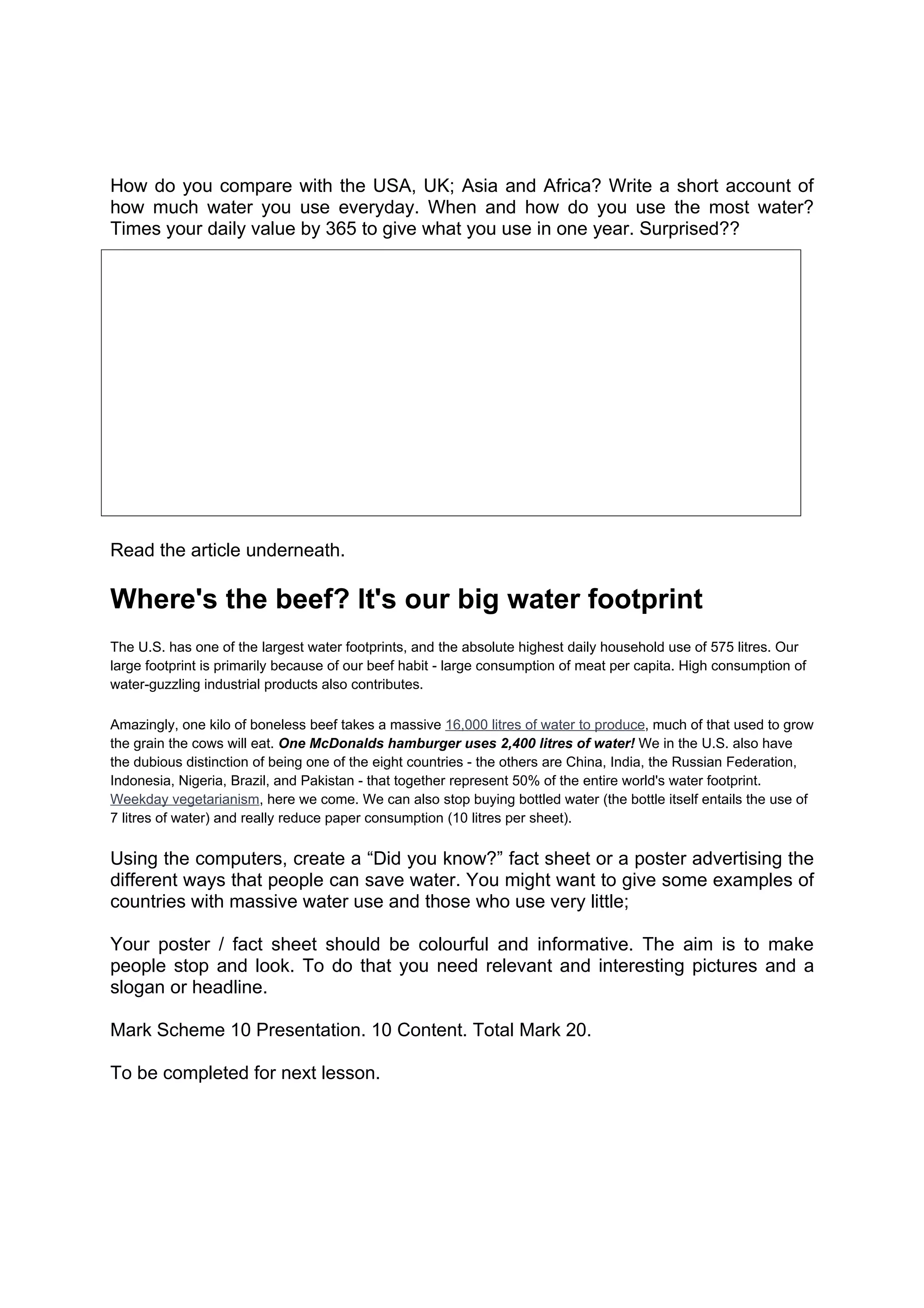 Water and me worksheet | DOC