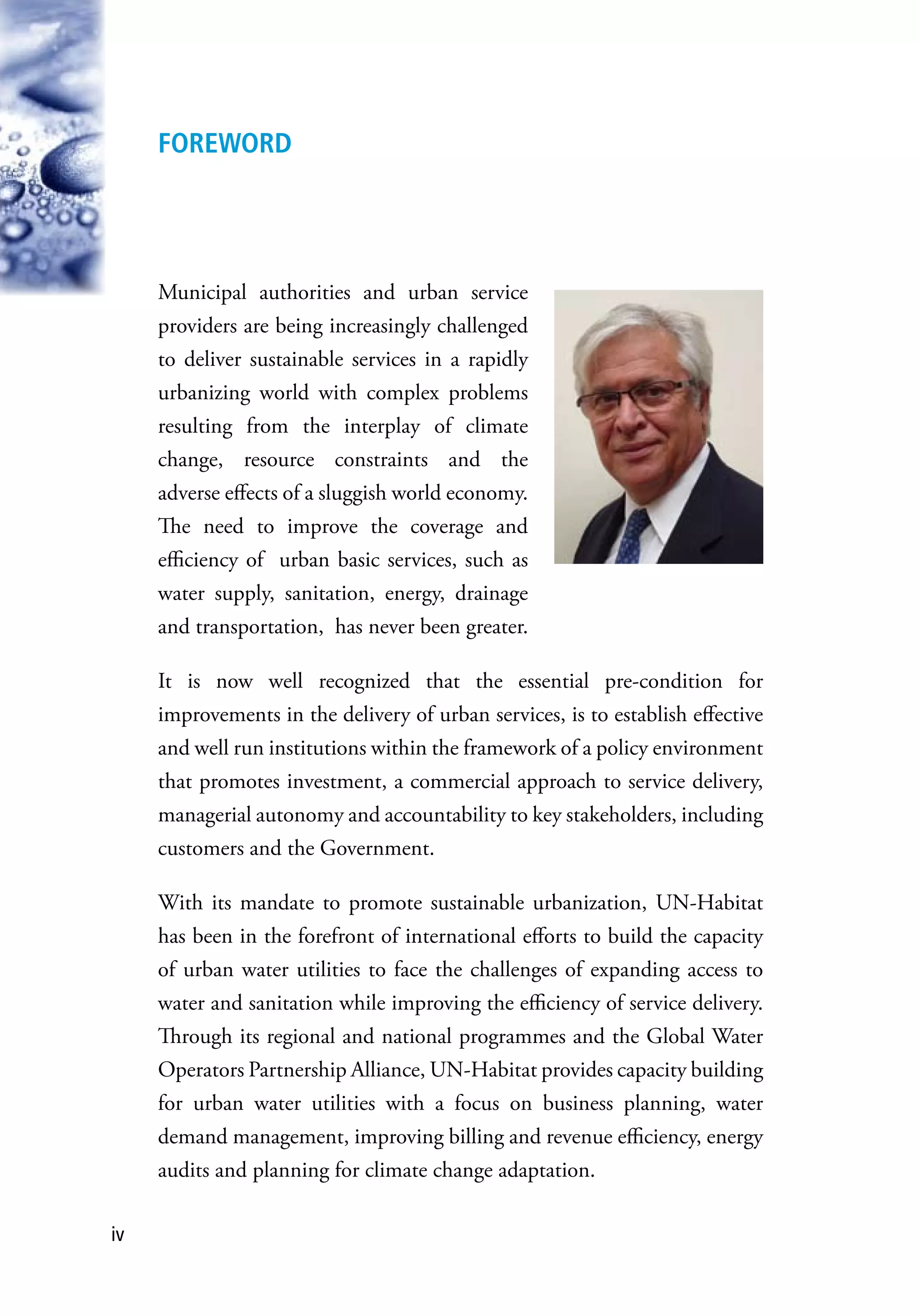 Water audit manual | PDF