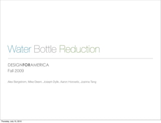 Water Bottle Design Project Final Presentation | PPT