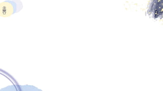 Watercolor Company Profile by Slidesgo.pptx