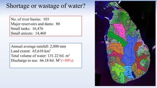 Sustainable Water Management in Cascade System: A model in Environmentally Sensitive Area | PDF