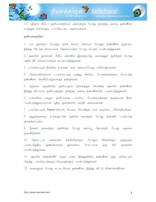 Water conservation | PDF