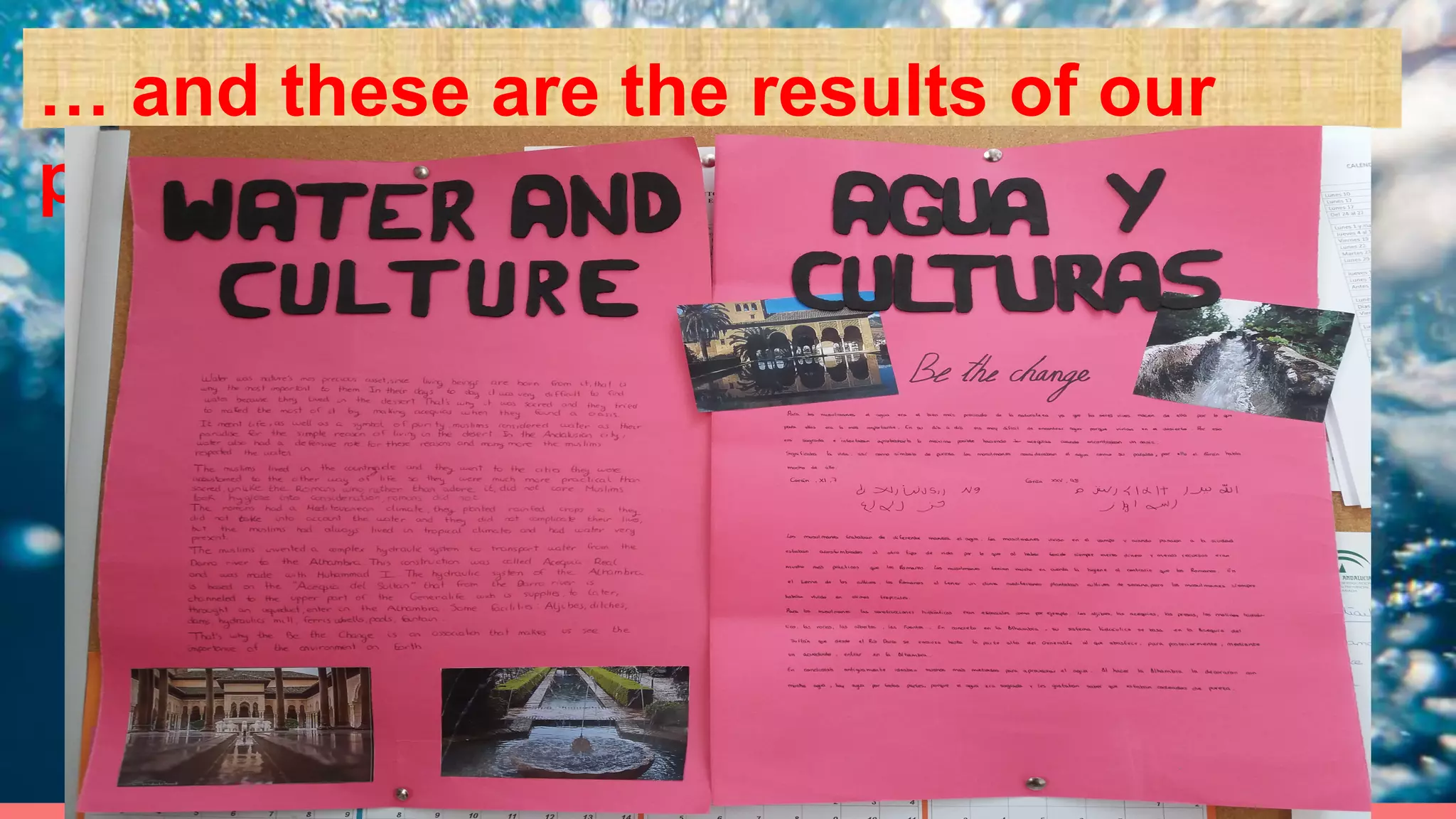 Water and Culture in Al_Andalus | PDF