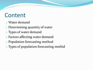 Water demand | PPTX