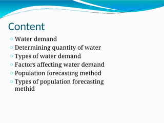 waterdemand.pptx water demand and environment | PPTX