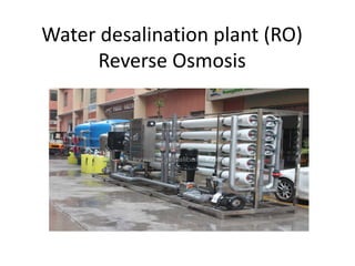 Water desalination plant (RO).pptx
