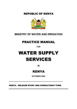 Water Design_Manual_2005. KENYA FOR WASTER SUPPLY AND SEWERAGE | PDF