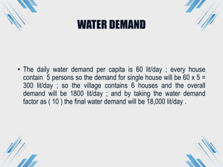 Water distribution system | PPTX