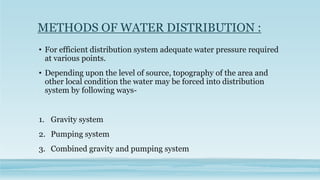 WATER DISTRIBUTION SYSTEM.pptx civil engineering | PPTX