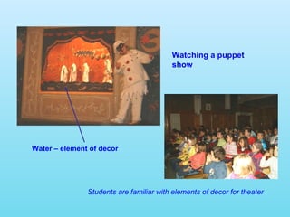 Water Element Of Decor | PPT