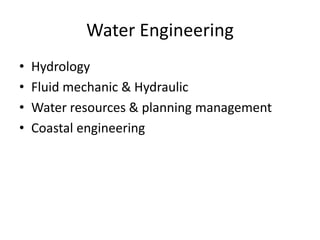 Water engineering | PPTX