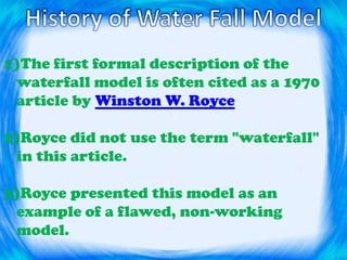 Waterfall model | PPTX