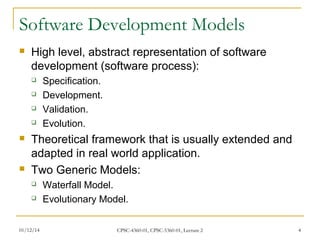 Waterfall model in Software engineering | PPT