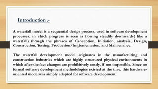 Waterfall model | PPTX