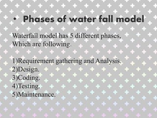 Water fall model | PPT