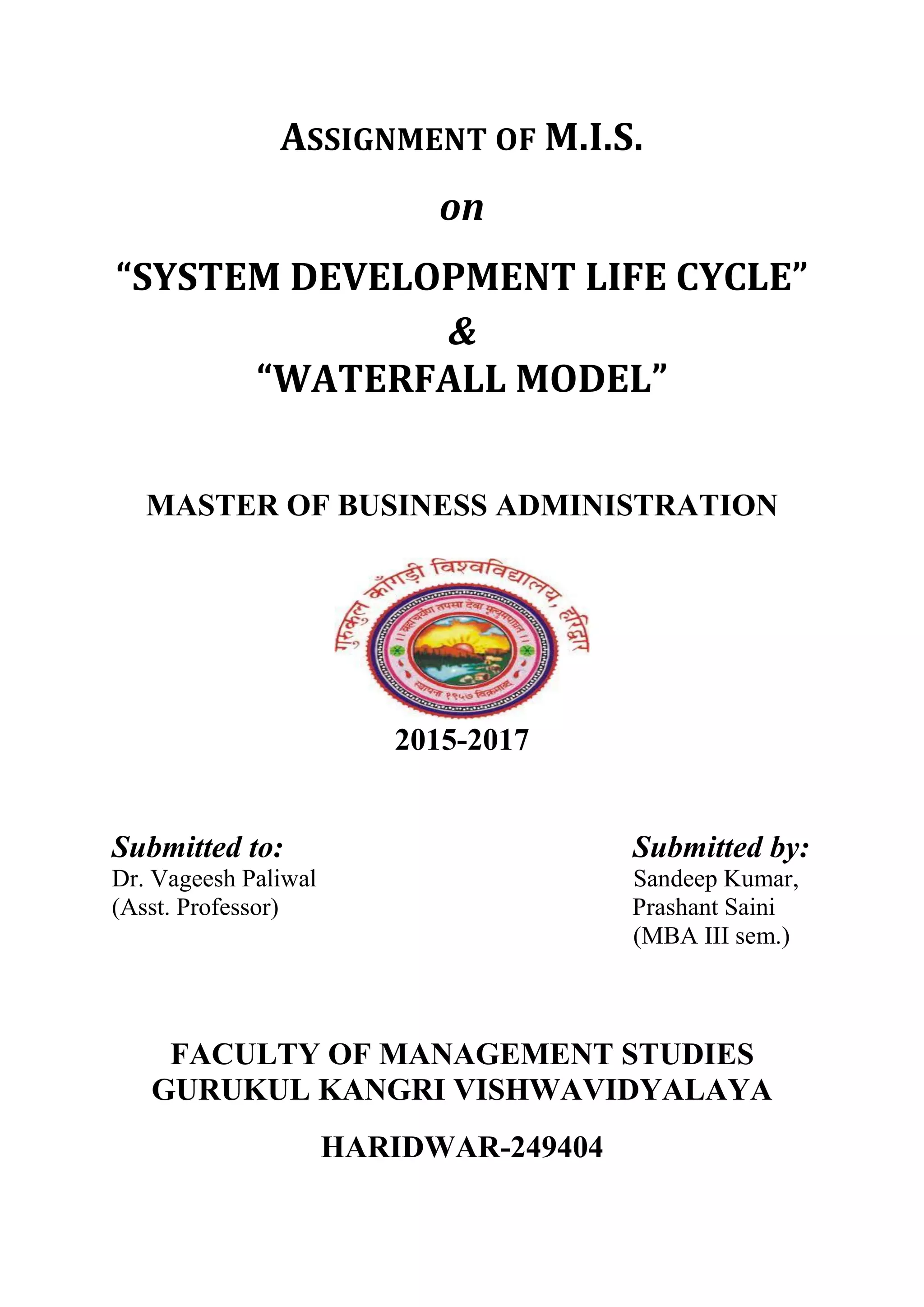 Waterfall model | PDF