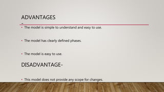 Waterfall and Prototype model | PPTX | Technology & Computing