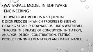Waterfall model | PPTX
